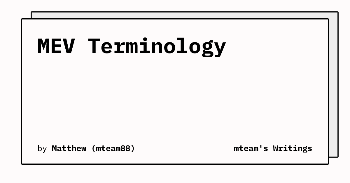 MEV Terminology
